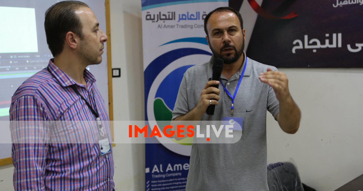 ImagesLive - Computer Software Training In Northwestern Syria